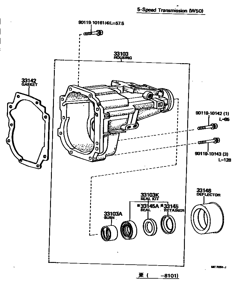 33392-60040 - Genuine Toyota SPRING, SYNCHROMESH