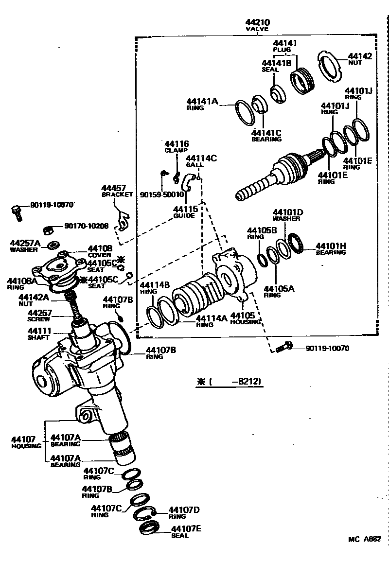 52169-35120 - Genuine Toyota COVER, REAR BUMPER, LW