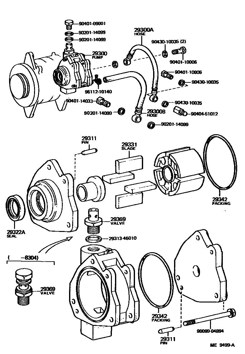 15767-31020 - Genuine Toyota PIPE, OIL COOLER
