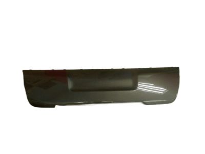 52411-YP020 Genuine Toyota Guard, Front Bumper