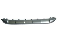 53285-42120 Genuine Toyota Cover, Fr Bumper Arm