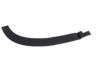 75747-0E010 - Genuine Toyota MOULDING, REAR DOOR OUTSIDE