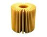 04152-31090 Genuine Toyota Element Kit, Oil Filter