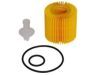 04152-YZZA5 Genuine Toyota REPLACEABLE Element