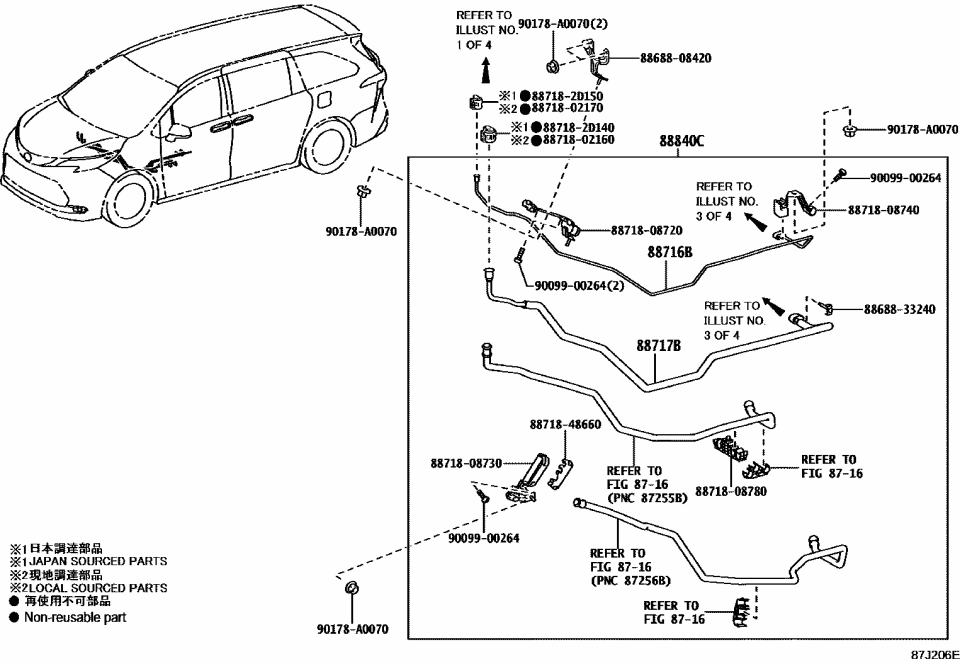 88688-08420 Genuine Toyota Bracket, Cooler