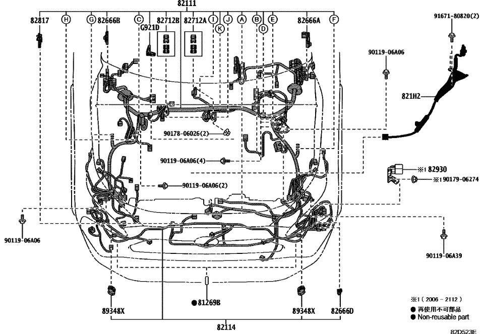 82114-42322 Genuine Toyota WIRE, ENGINE ROOM, N