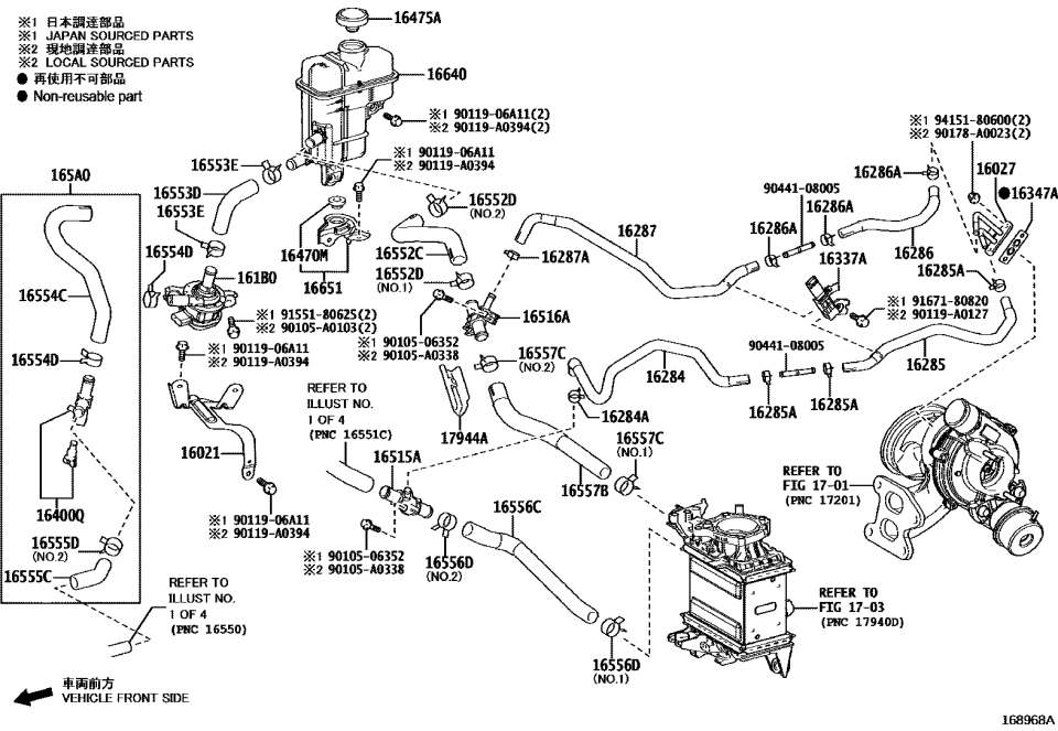 16284-25010 Genuine Toyota HOSE, TURBO WATER, N