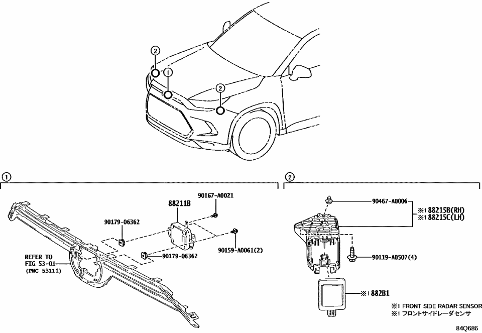 882B1-0E011 Genuine Toyota SENSOR, FR SIDE RADA