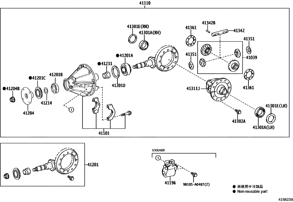 90564-A0304 Genuine Toyota SHIM