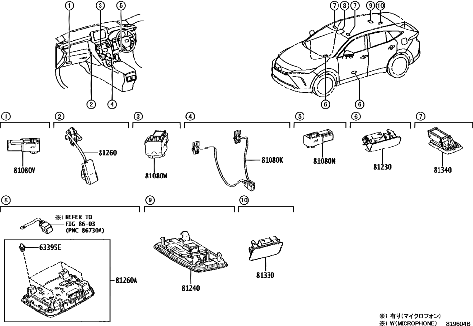 81260-48L90 Genuine Toyota LAMP ASSY, MAP