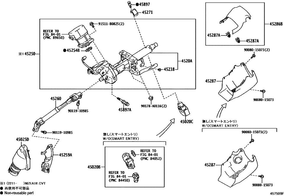45250-02R20 Genuine Toyota COLUMN ASSY, ELECTRI