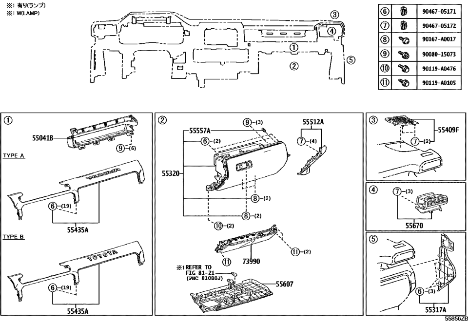 55435-AK010-C1 Genuine Toyota PANEL, INSTRUMENT PA