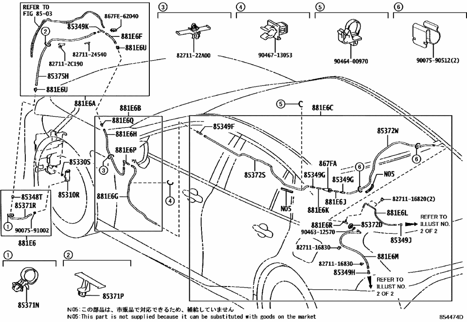90075-15116 Genuine Toyota HOSE