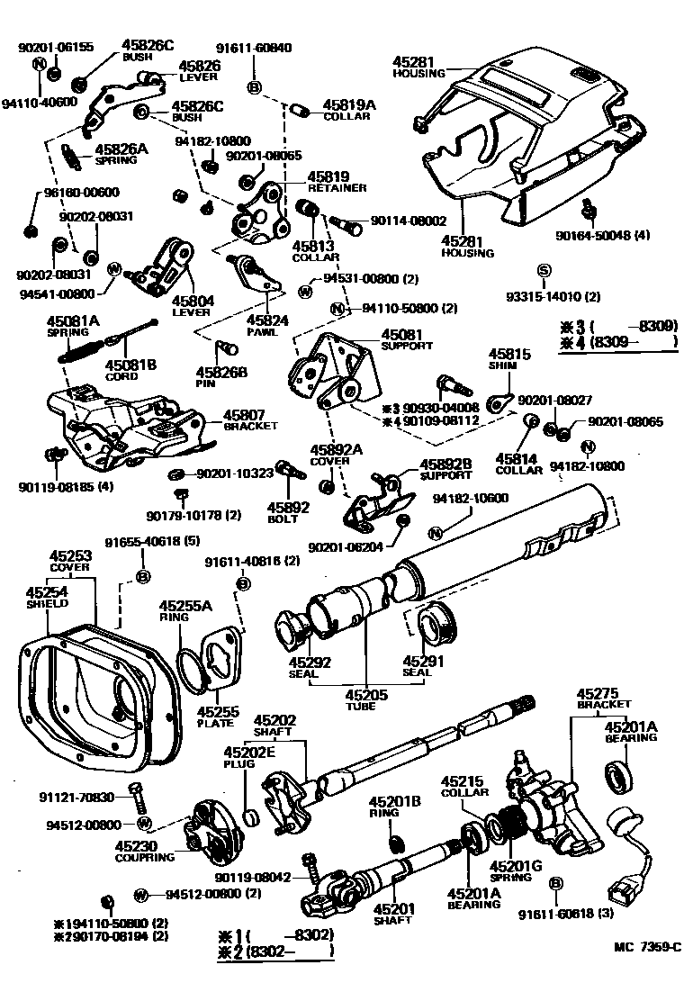 90201-08027 Genuine Toyota Washer, Plate
