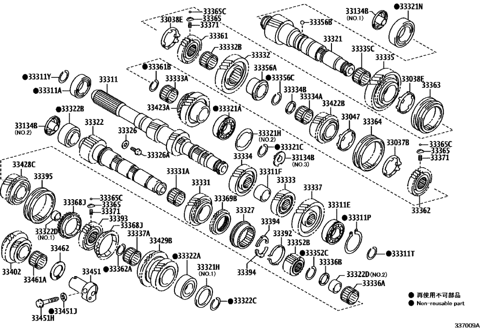 33381-20010 Genuine Toyota RING, SYNCHRONIZER
