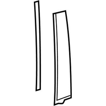 Toyota C-HR Door Moldings - Guaranteed Genuine Toyota Parts