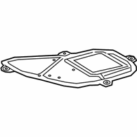 51447-06020 Genuine Toyota Cover, Engine Under