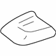51781-60261 Genuine Toyota Panel, Step, RH