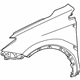 53896-0R050 Genuine Toyota Shield, Front Fender Splash