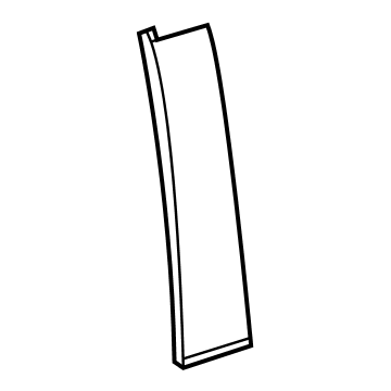 Toyota Highlander Door Moldings - Guaranteed Genuine Toyota Parts