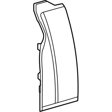 81498-48010 Genuine Toyota Cover, Rr COMBINATIO