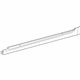 75851-12904 Genuine Toyota MOULDING, Body ROCKE
