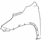 53857-47011 Genuine Toyota Part