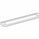 51771-0C030 Genuine Toyota Plate, Step, LH