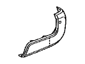 52155-04900 Genuine Toyota Insert, Rear Bumper Ex